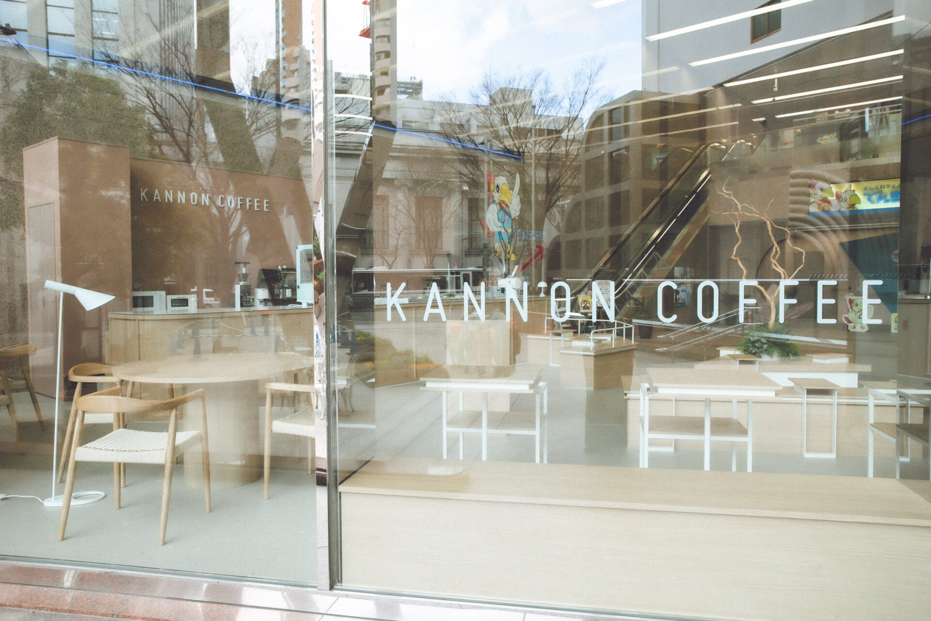KANNON COFFEE fushimi - KENTOKOUGEI